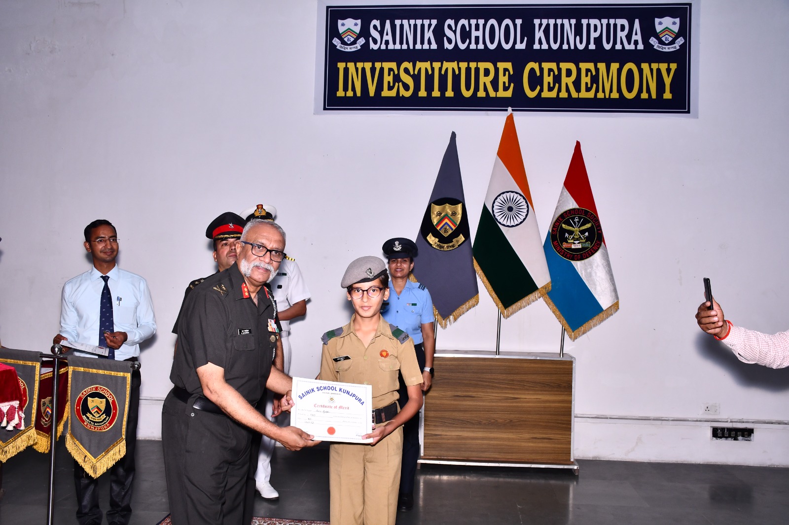 Sainik School - Kunjpura