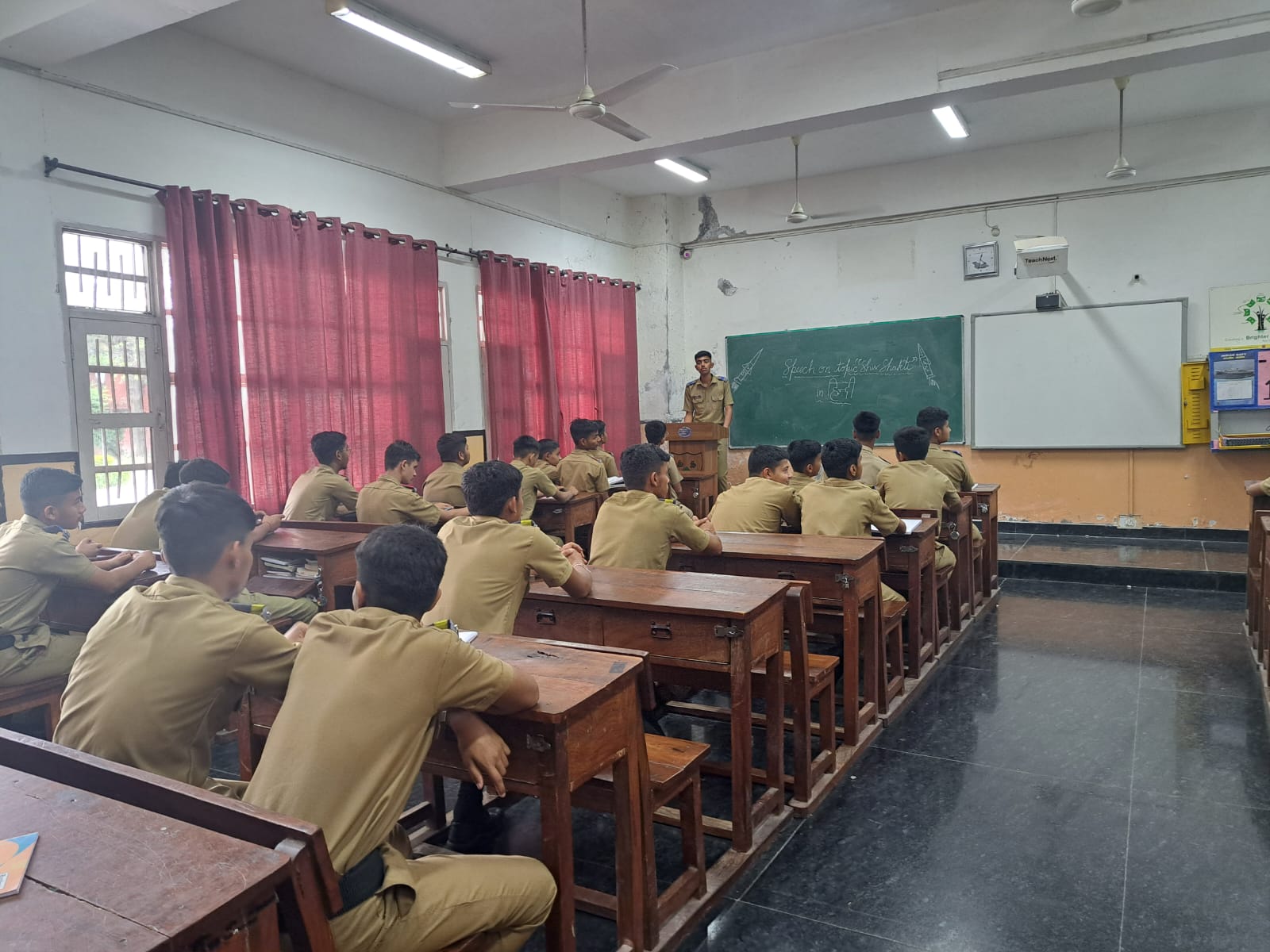 Sainik School - Kunjpura