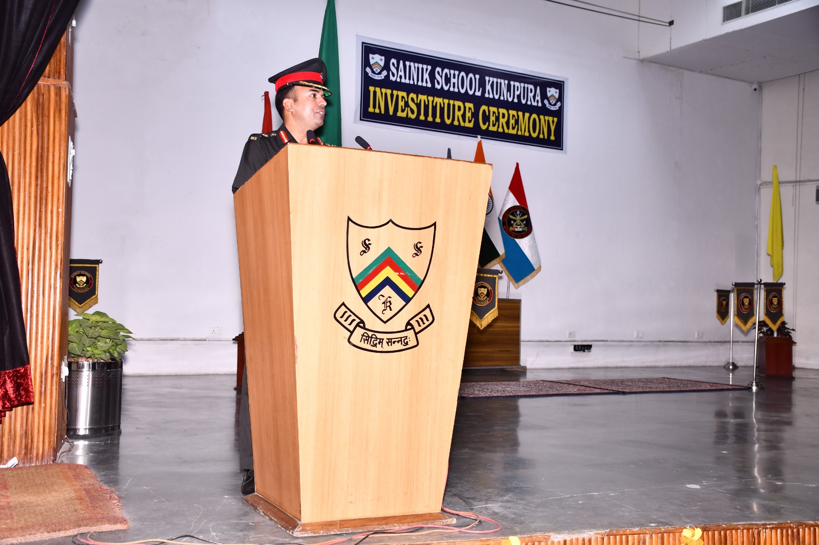 Sainik School - Kunjpura