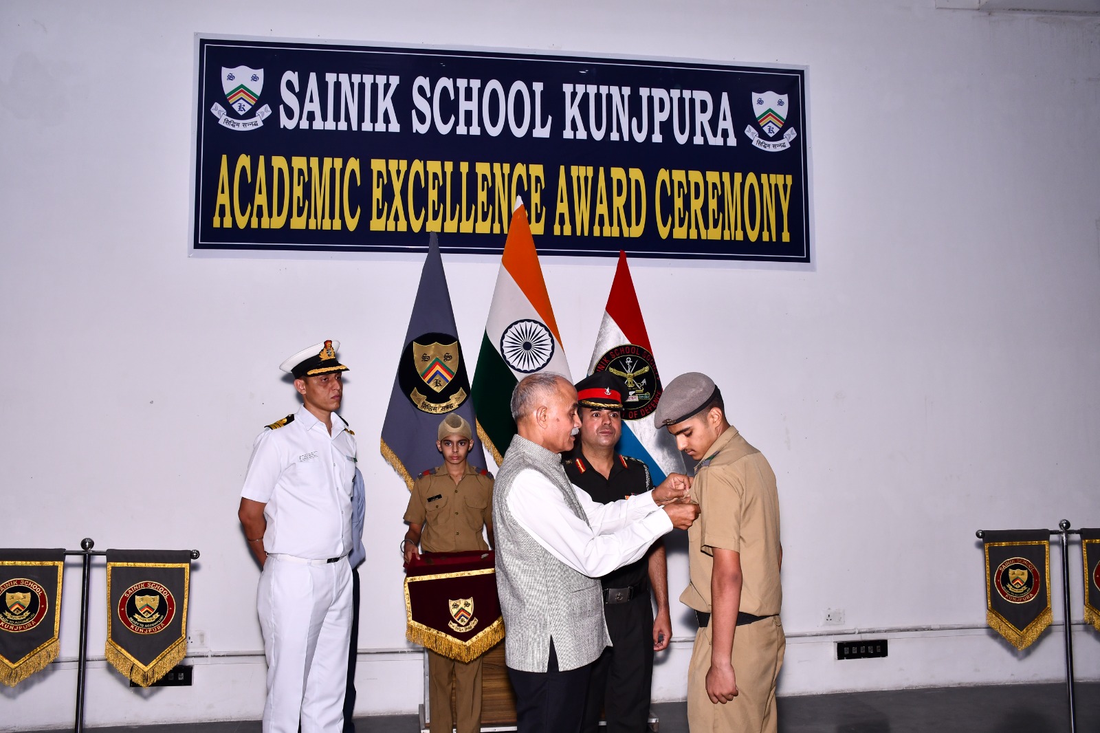 Sainik School - Kunjpura