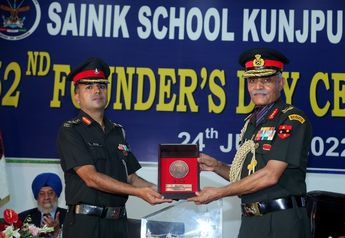 Sainik School - Kunjpura
