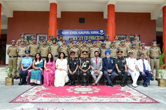 Sainik School - Kunjpura