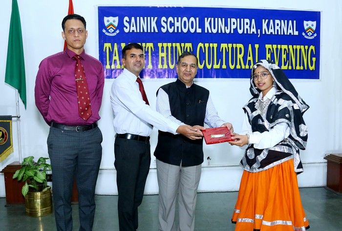 Sainik School - Kunjpura