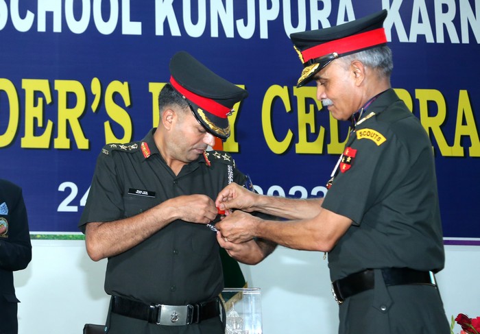 Sainik School - Kunjpura