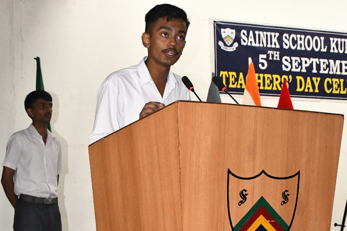 Sainik School - Kunjpura